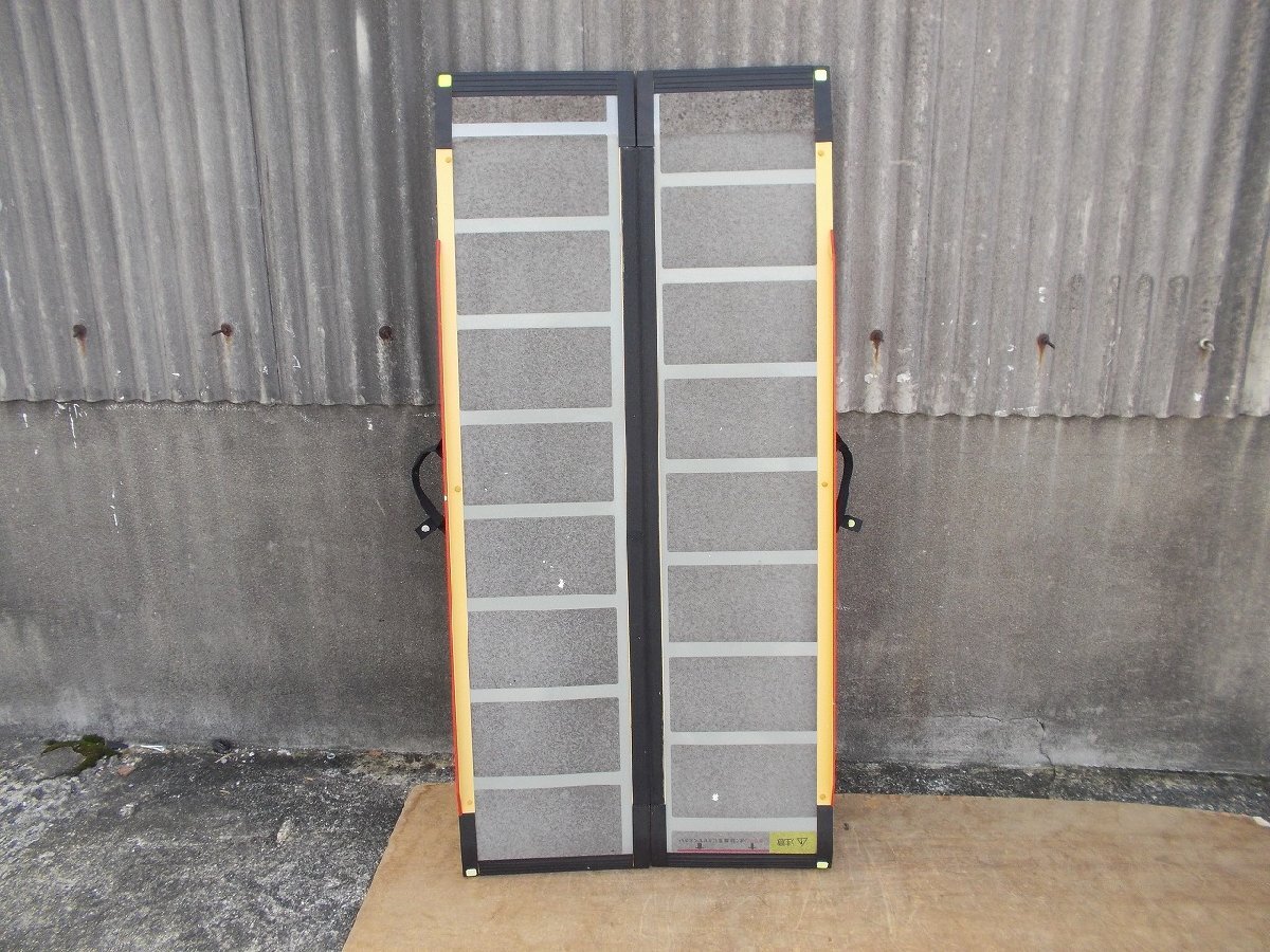 Yahoo!オークション - TS-24-1030-04 ケアメディックス ケアスロープ ...