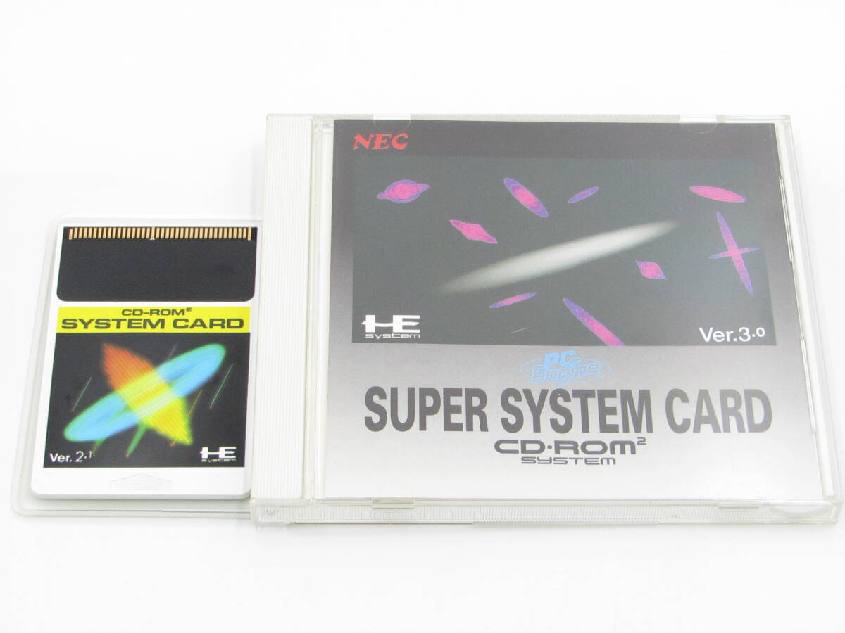 Yahoo!オークション - H022 PCエンジン システムカード ver.2 ケースは...