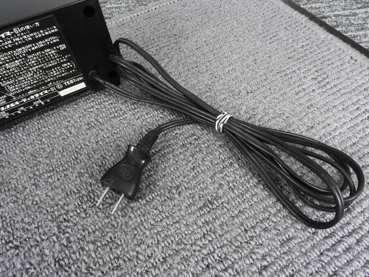 Yahoo!オークション - National ナショナル オーディオタイマー61 TE61...