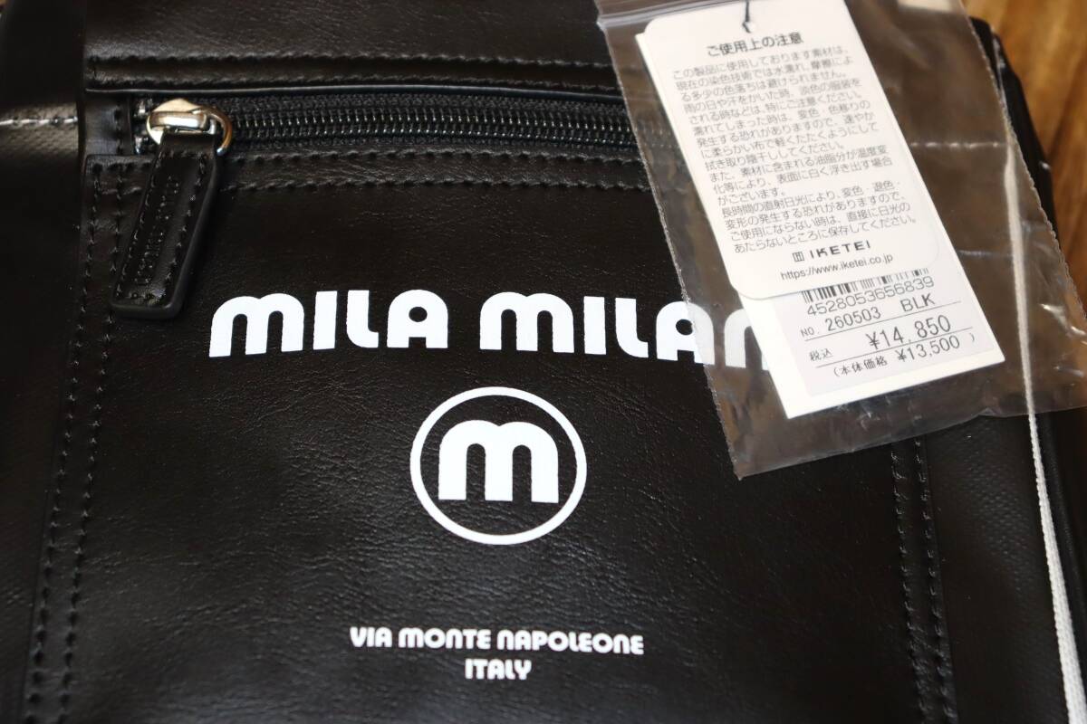 Yahoo!オークション - 送料無料 特価即決【未使用】 mila milan 2WAY ...