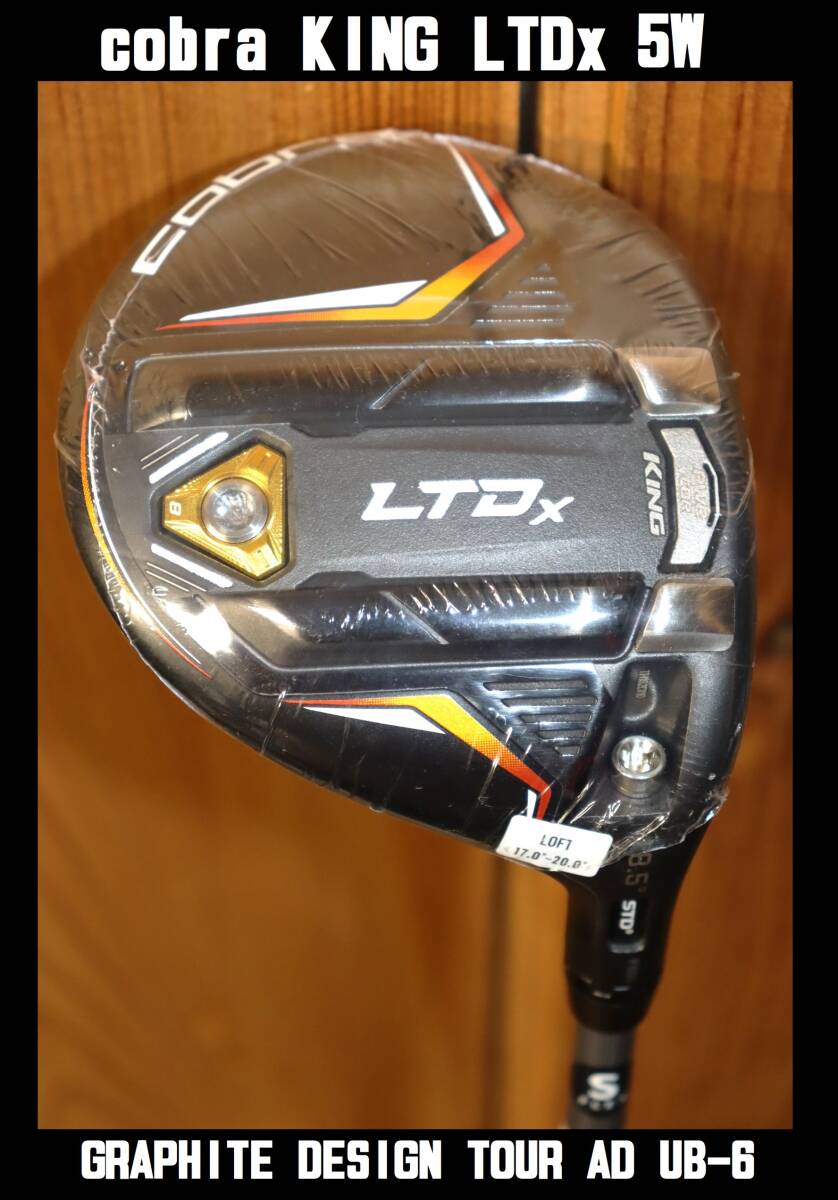 Yahoo!オークション - 送料無料 即決【未使用】 cobra KING LTDx フェ...