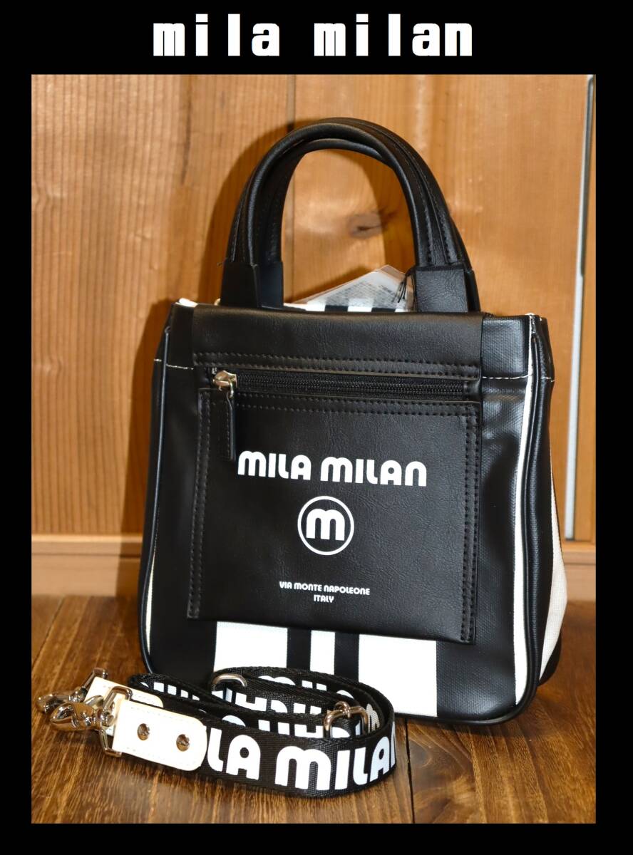 Yahoo!オークション - 送料無料 特価即決【未使用】 mila milan 2WAY ...