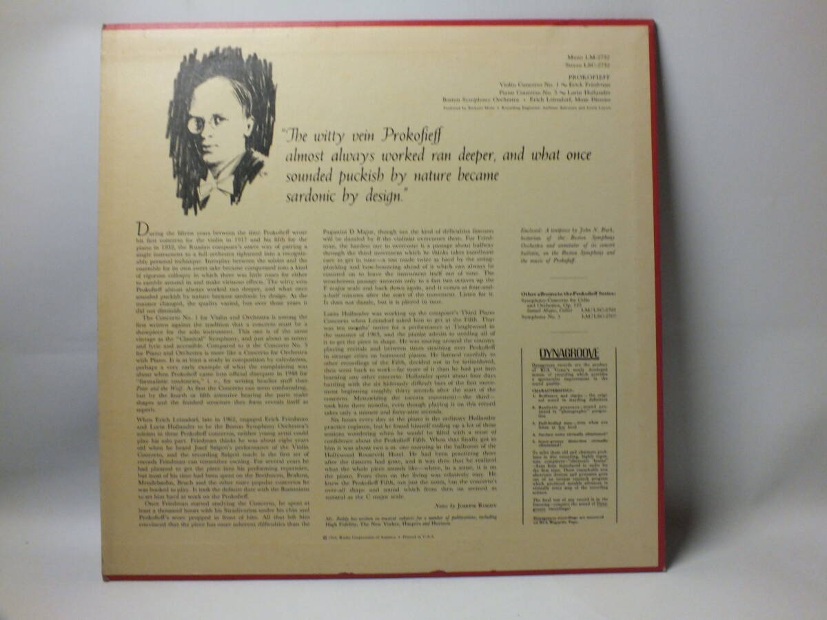 Yahoo!オークション - LP LSC 2732 【ヴァイオリン】エリック・フリー...