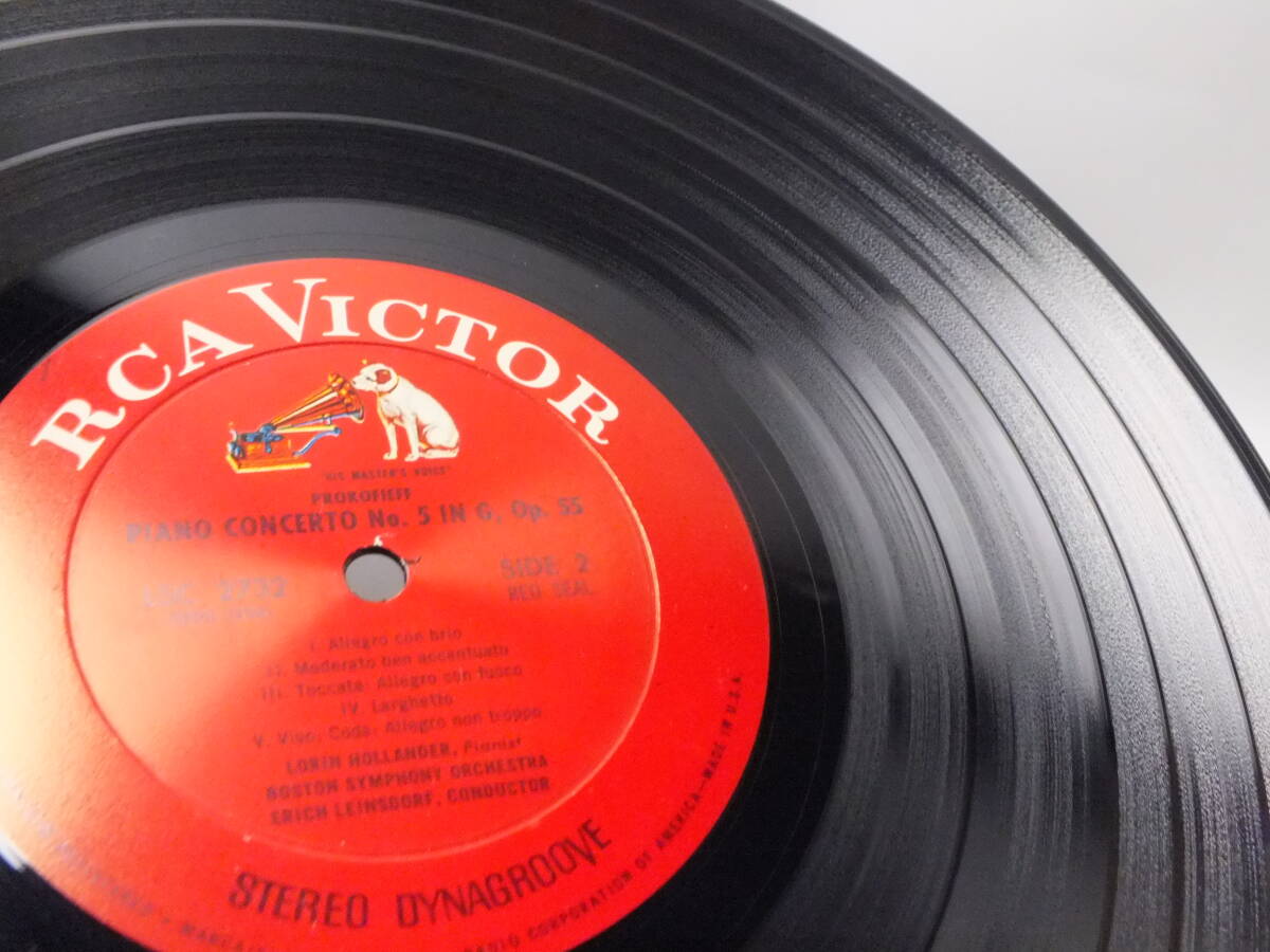 Yahoo!オークション - LP LSC 2732 【ヴァイオリン】エリック・フリー...