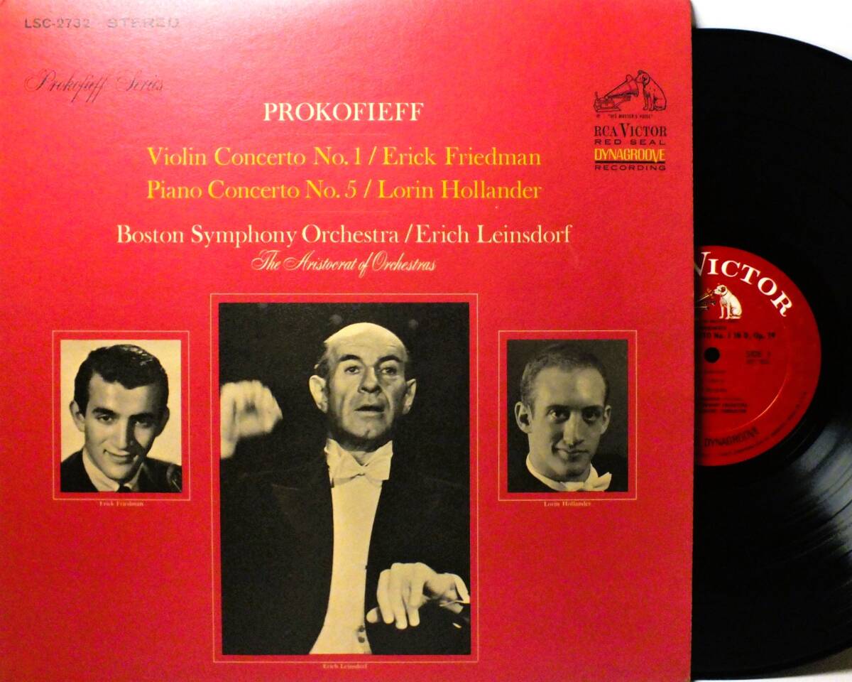 Yahoo!オークション - LP LSC 2732 【ヴァイオリン】エリック・フリー...