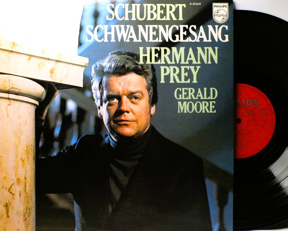 Yahoo!オークション - LP X 8569 ヘルマン・プライ ジェラルド・ムーア...