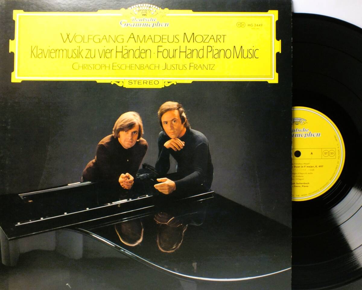 Yahoo!オークション - LP MG 2449 【ピアノ】ユストゥス・フランツ エ...