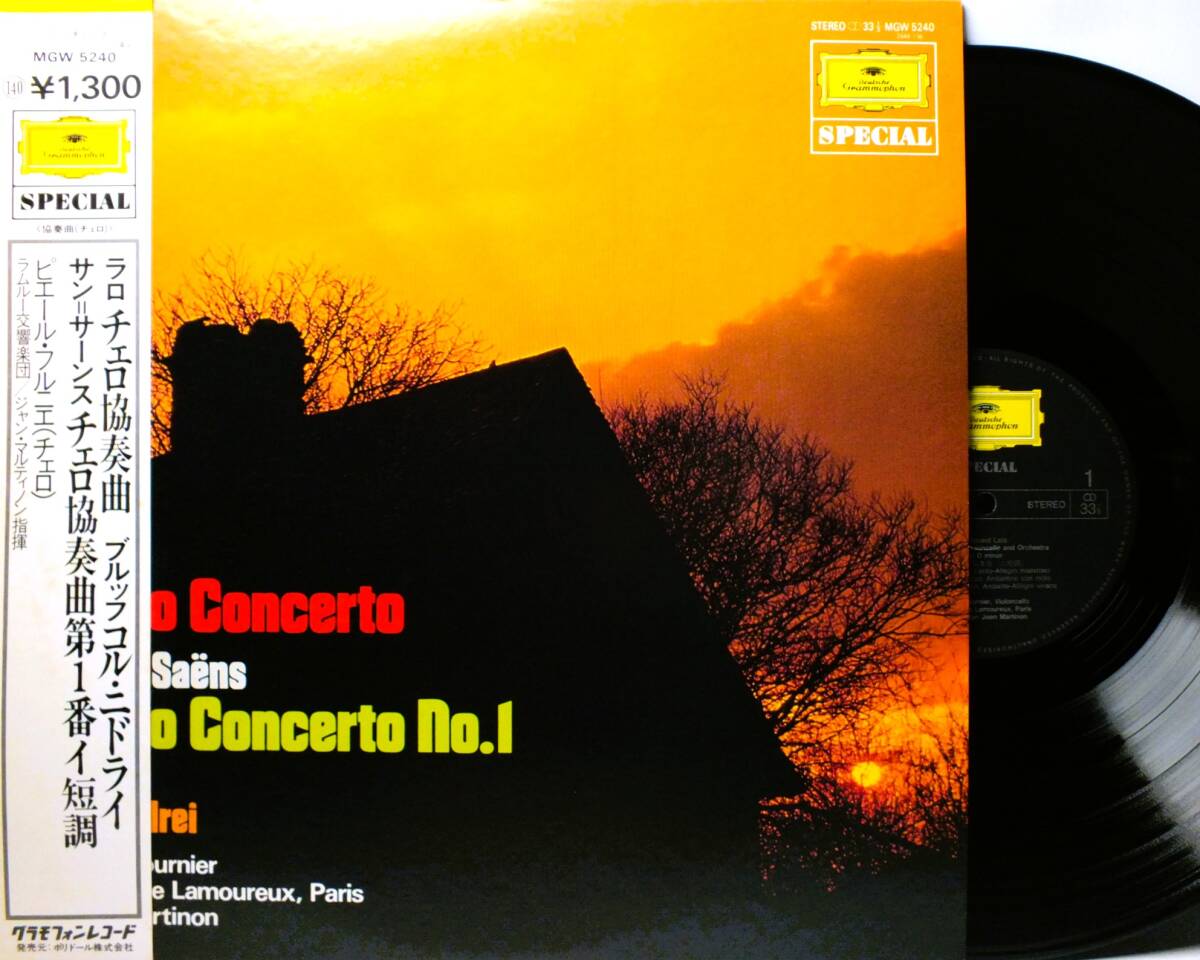 Yahoo!オークション - LP MGW 5240 【チェロ】ピエール・フルニエ ラロ...