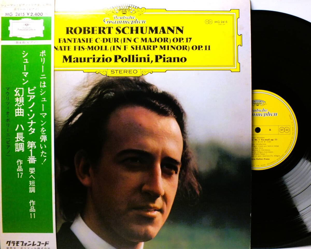 Yahoo!オークション - LP MG 2415 【ピアノ】マウリツィオ・ポリーニ ...