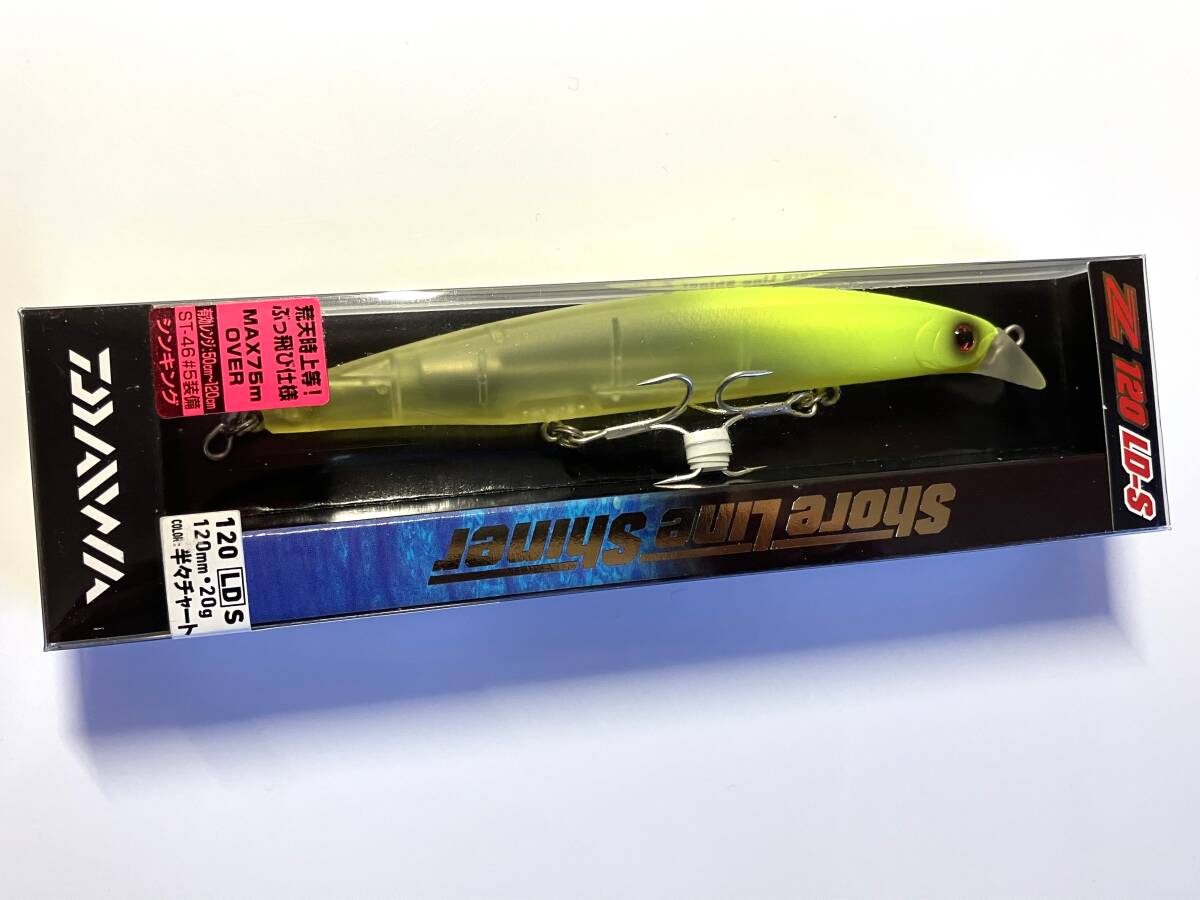 Yahoo!オークション - DAIWA ダイワ ショアラインシャイナーZ 120 LD-...
