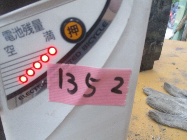 Yahoo!オークション - 1352 パナソニック NKY274B02 3.1AH