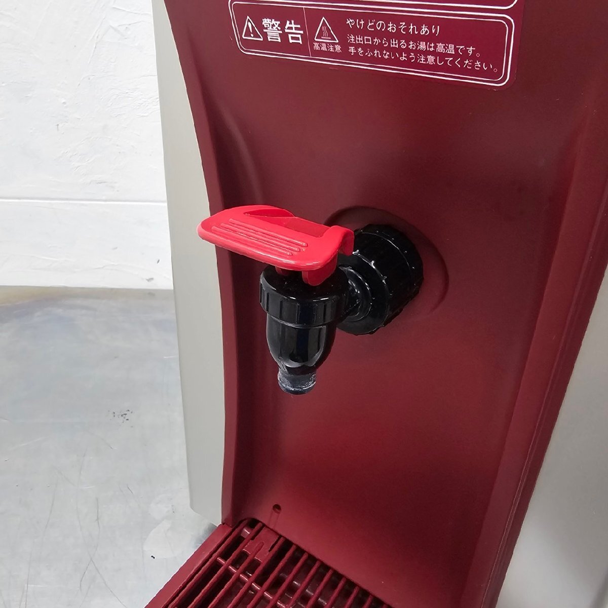 Yahoo!オークション - ホシザキ ホットウォーターディスペンサー DHM-1...