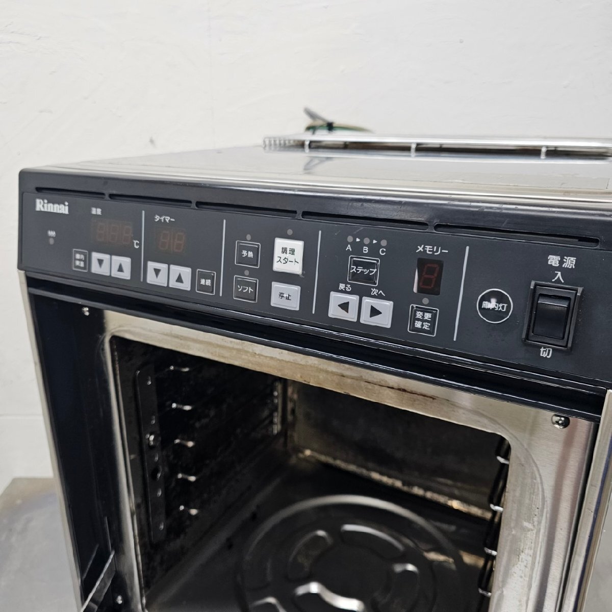 Yahoo!オークション - リンナイ 業務用 高速ガスオーブン RCK-S10AS(A)...