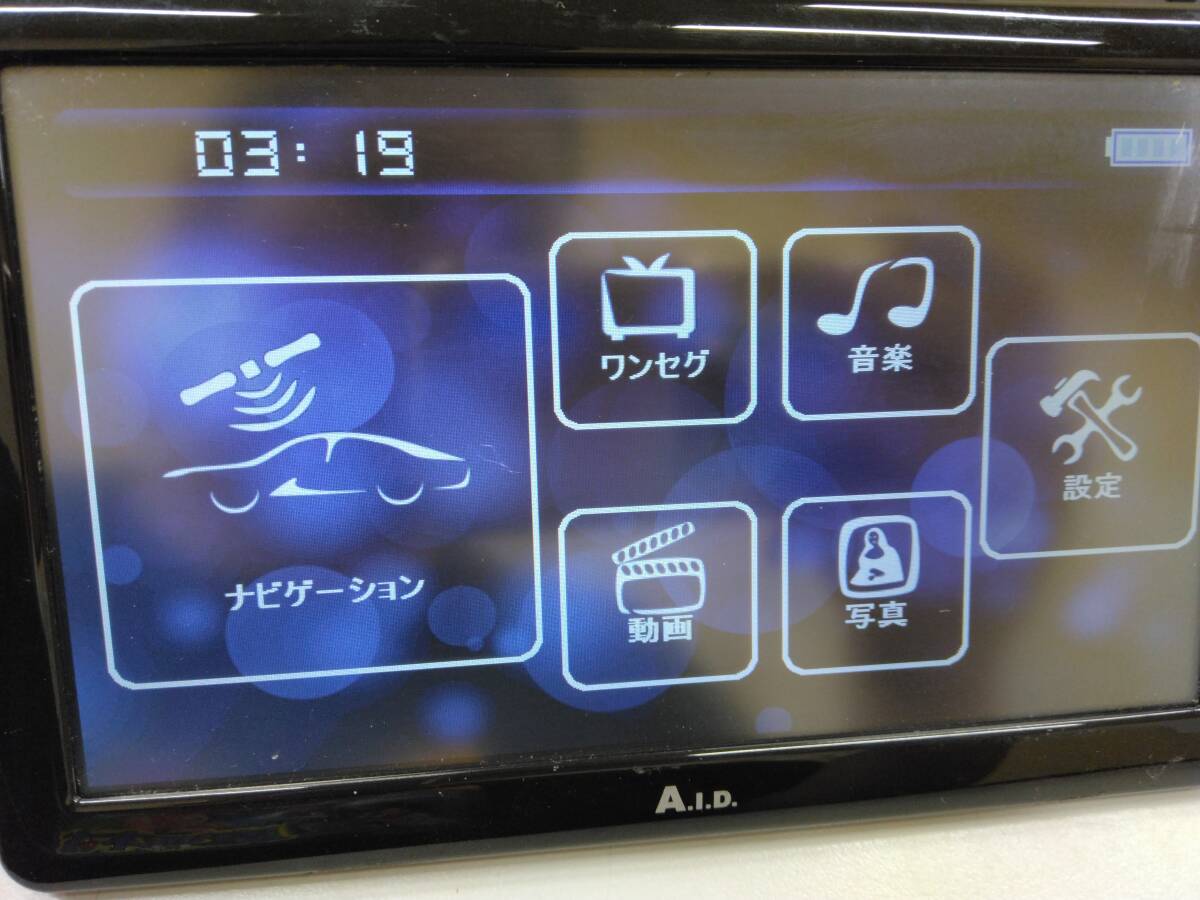 Yahoo!オークション - M654 机 現状品 AID QN-VR2 7インチ タッチパネ...