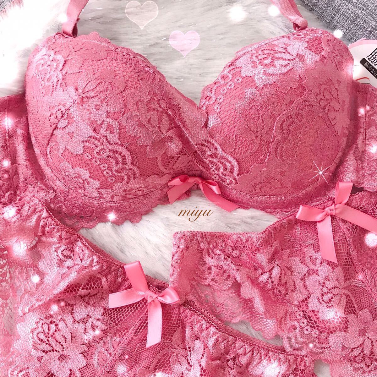 Yahoo!オークション - D75L カシュクール総レース ピンク 脇高ブラジャ...