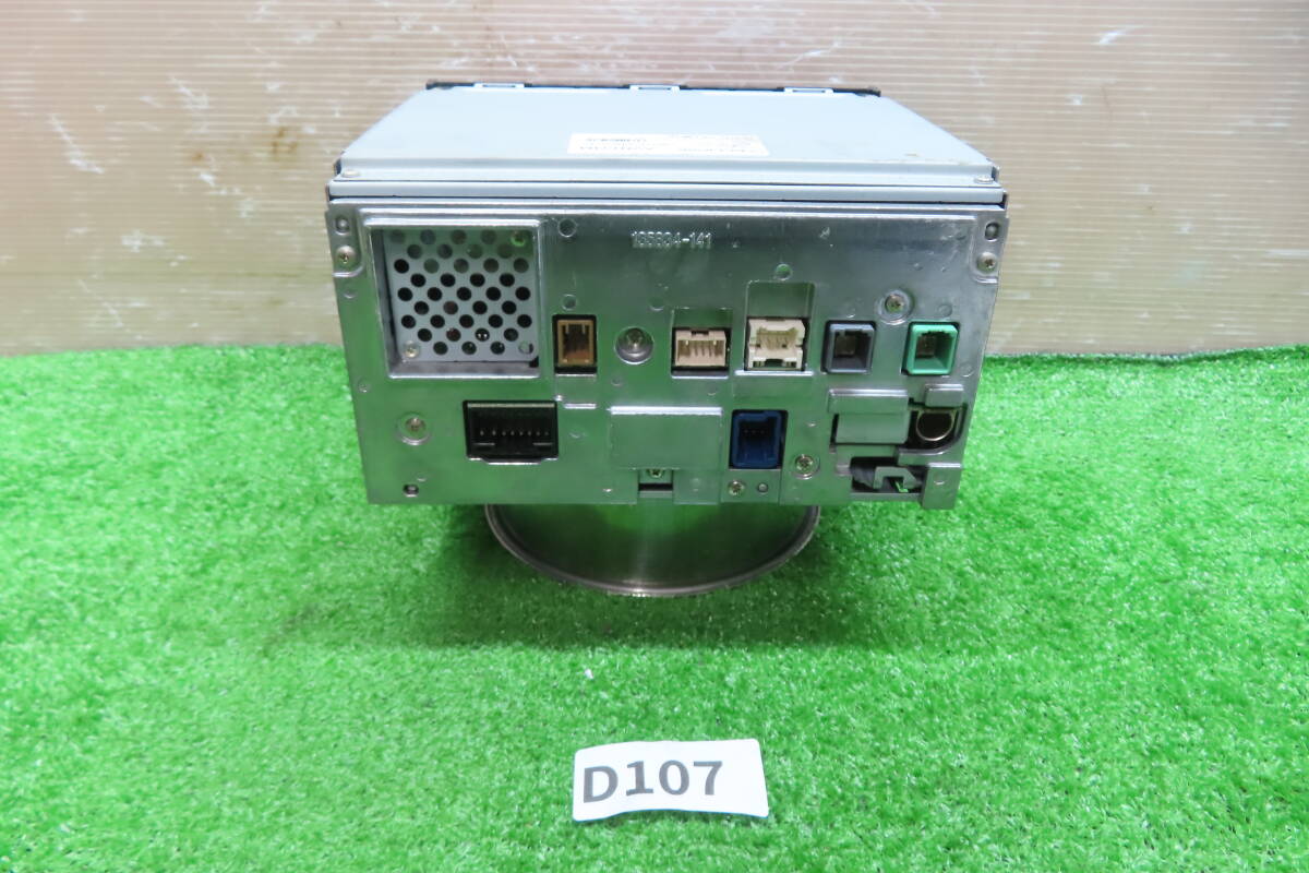 Yahoo!オークション - D107イクリプス メモリーナビ AVN134M