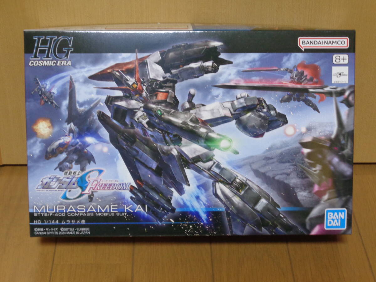 Yahoo!オークション - 未組立 HGCE 1/144 ムラサメ改