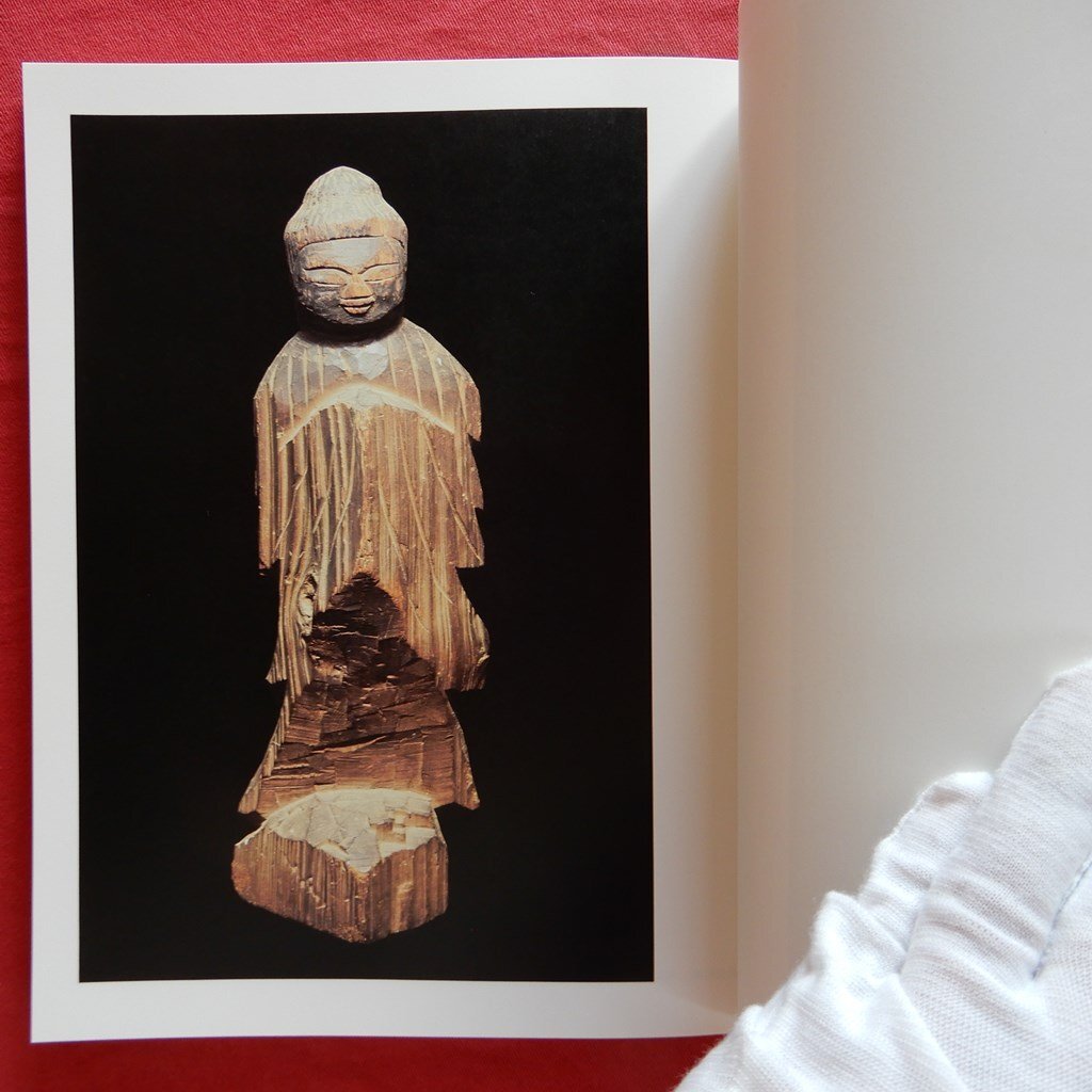 Yahoo!オークション - z76/図録【円空-その芸術-/昭和54年・オリエンタ...