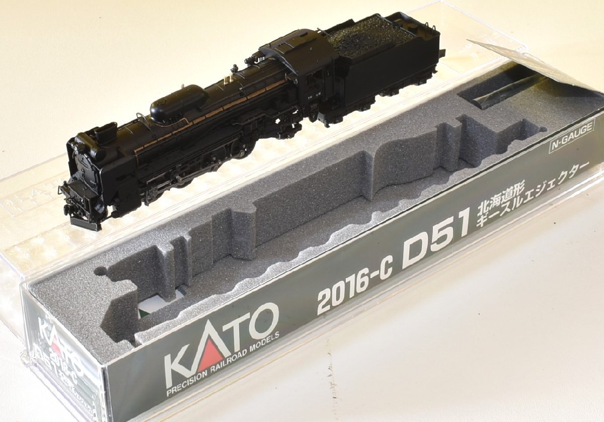 SAZAN KATO 2016-C D51 北海道形ギースルエジェクター /最新ロッド 同梱不可 4(蒸気機関車)｜売買されたオークション情報、yahooの商品情報をアーカイブ公開 ...