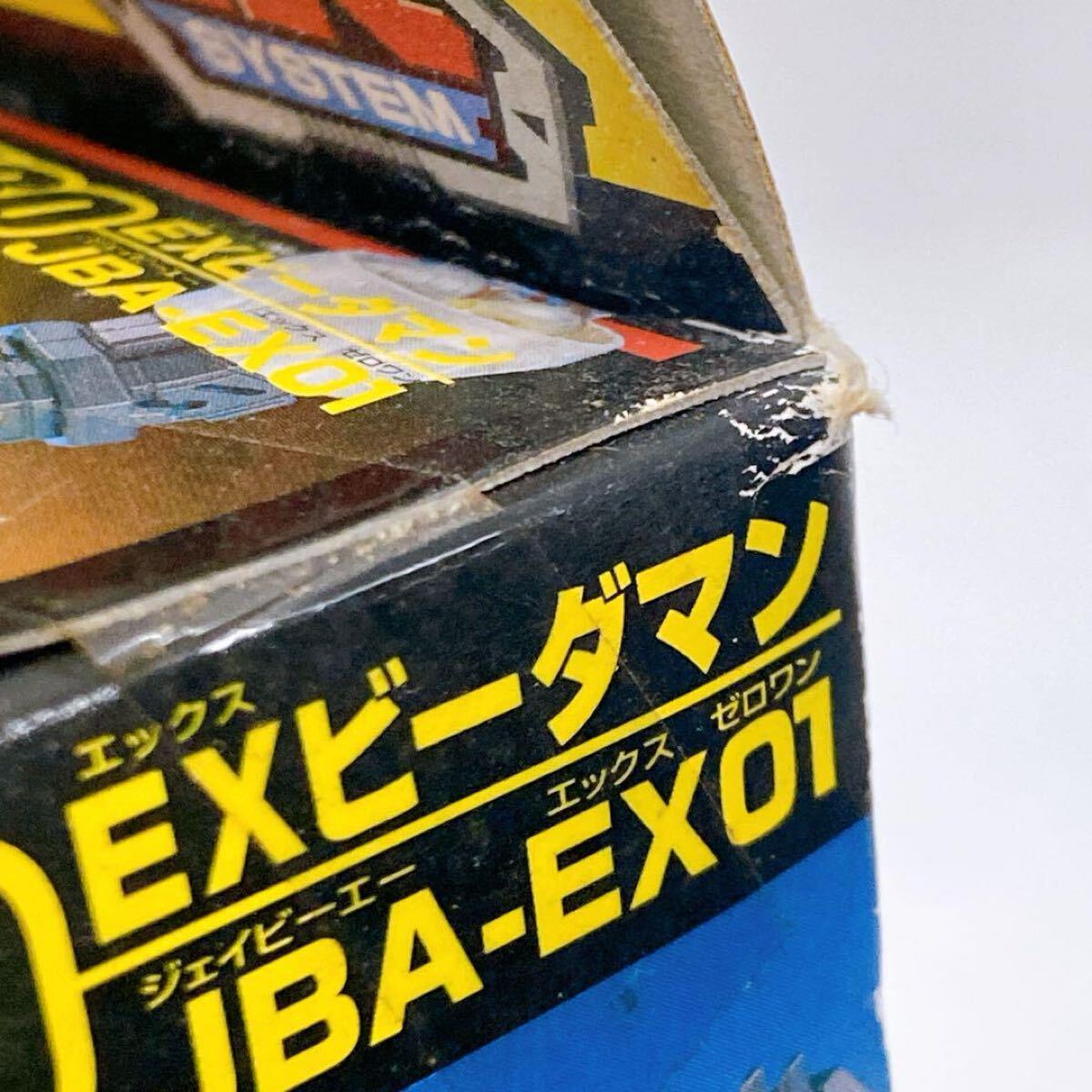 Yahoo!オークション - 【状態ランクS】60サイズ 未開封 タカラ スーパ...