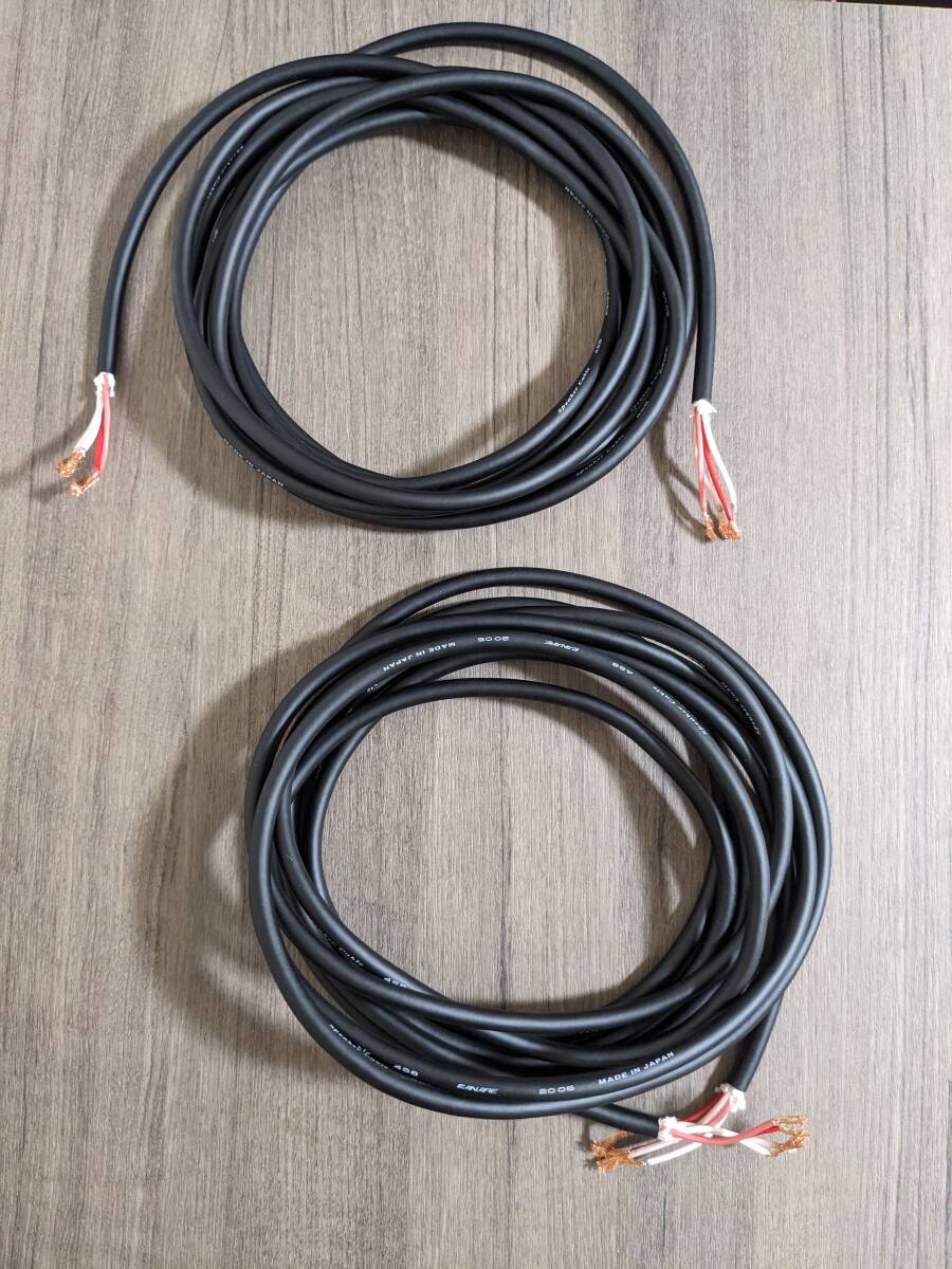 Yahoo!オークション - CANARE カナレ 4芯 スピーカーケーブル 4S8 5m ...