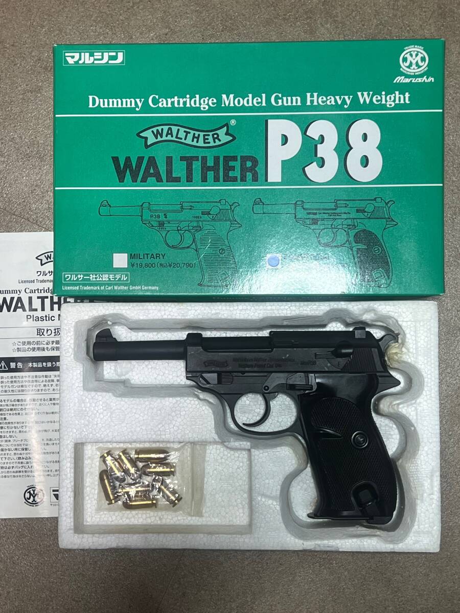 Yahoo!オークション - マルシン工業 ワルサーP38コマーシャルモデルHW ...
