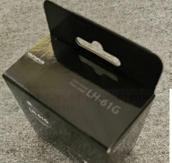 Yahoo!オークション - 【未開封新品】OLYMPUS レンズフード LH-61G