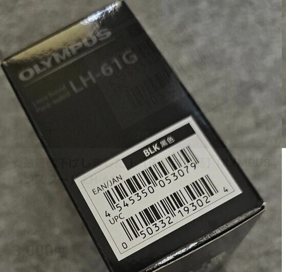 Yahoo!オークション - 【未開封新品】OLYMPUS レンズフード LH-61G