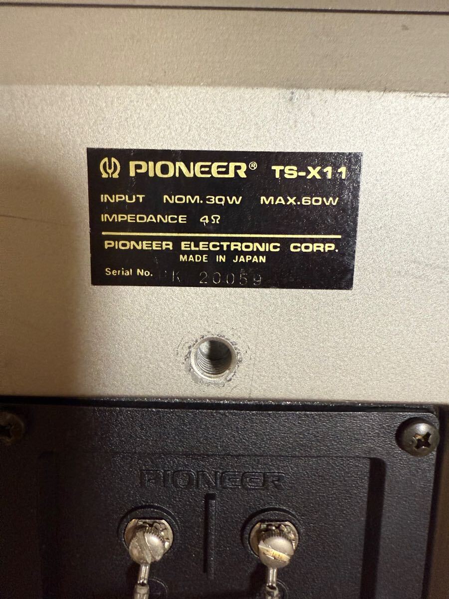 Yahoo!オークション - PIONEER TS-X11 パイオニア ロンサムカーボーイ ...