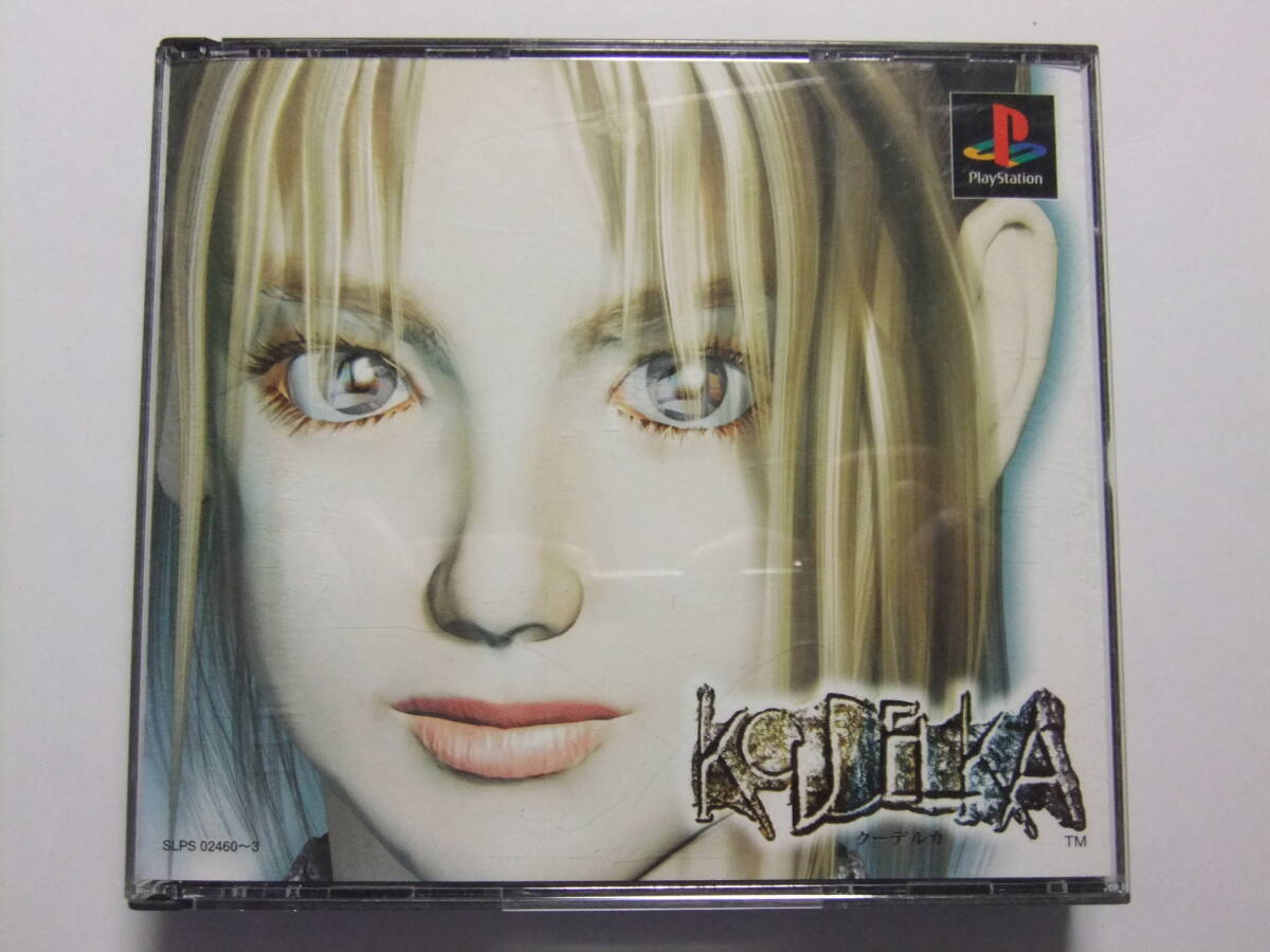 Yahoo!オークション - W-71 PS クーデルカ DISK4枚組 プレイステーシ...