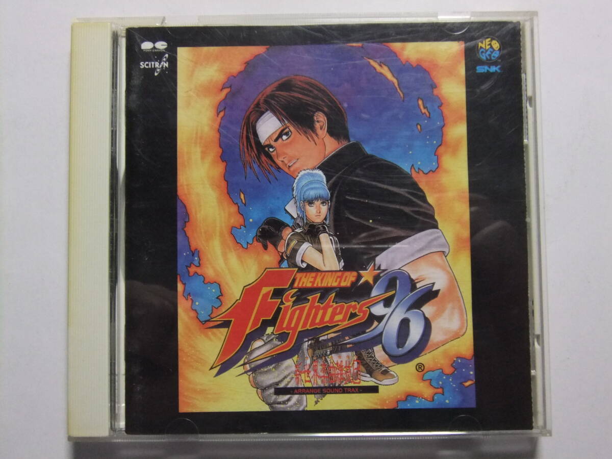 Yahoo!オークション - W-292 ゲームCD KOF'96/ザ・キング・オブ・ファ...