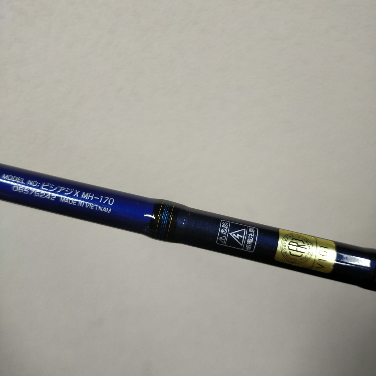 Yahoo!オークション - 【ビシアジX/MH-170/DAIWA/BISHI AJI X/ アジ/箱...