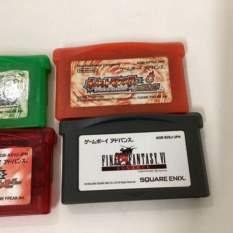 Yahoo!オークション - D06 【ジャンク】 Nintendo ゲームボーイアドバ...