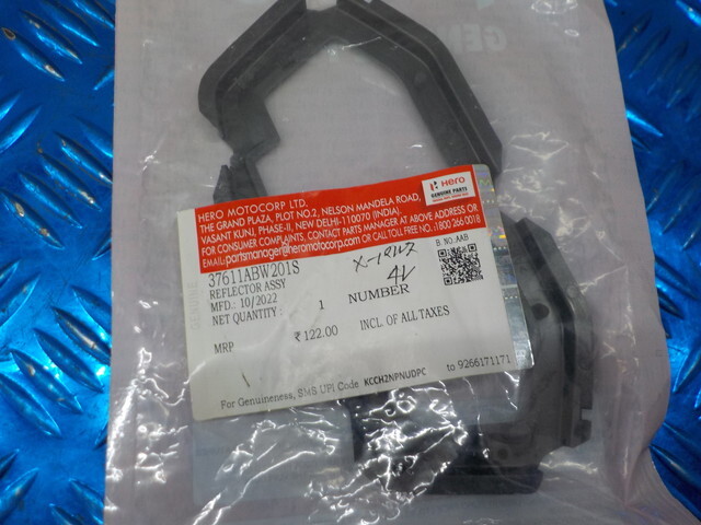 Yahoo!オークション - 純正屋 d321 (28)1点のみ純正部品新品未使用 ヒ...