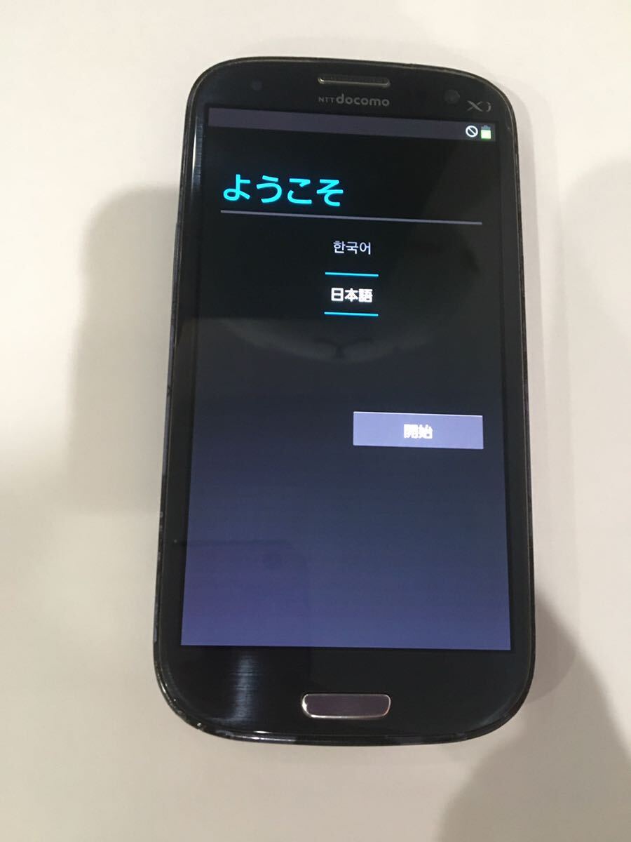 Yahoo!オークション - ジャンク SC-06D GALAXY s3 中古