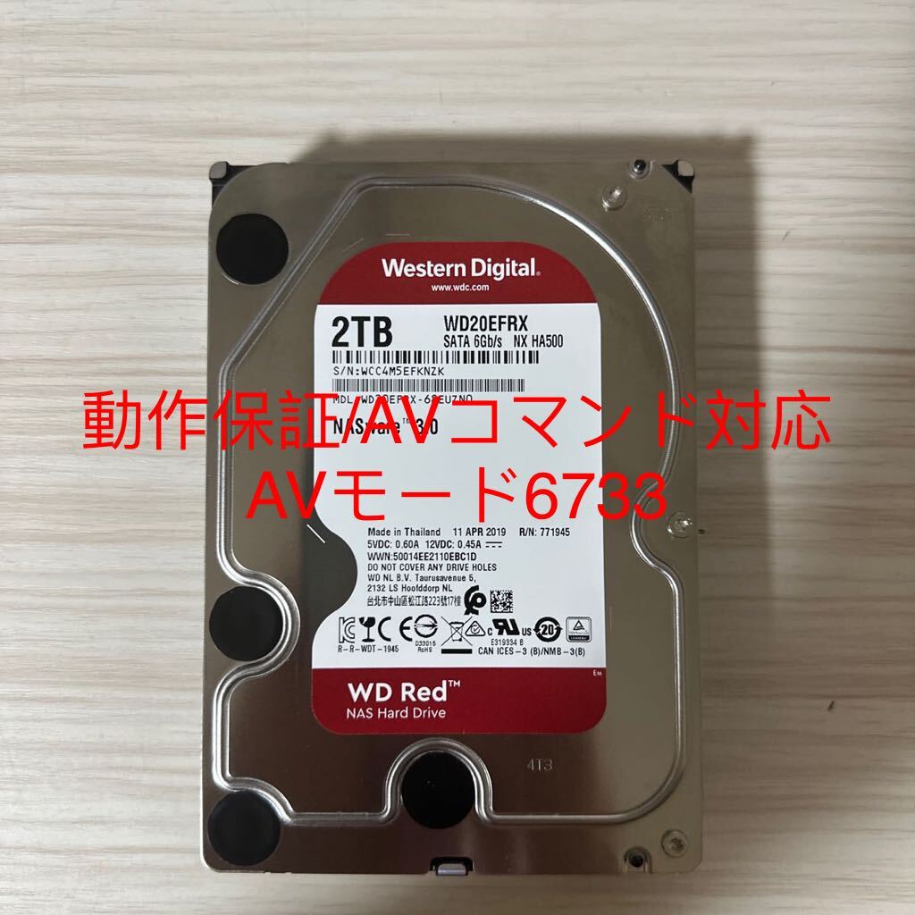 Yahoo!オークション - X37 【動作保証/使用0時間/AVコマンド対応】WDC ...