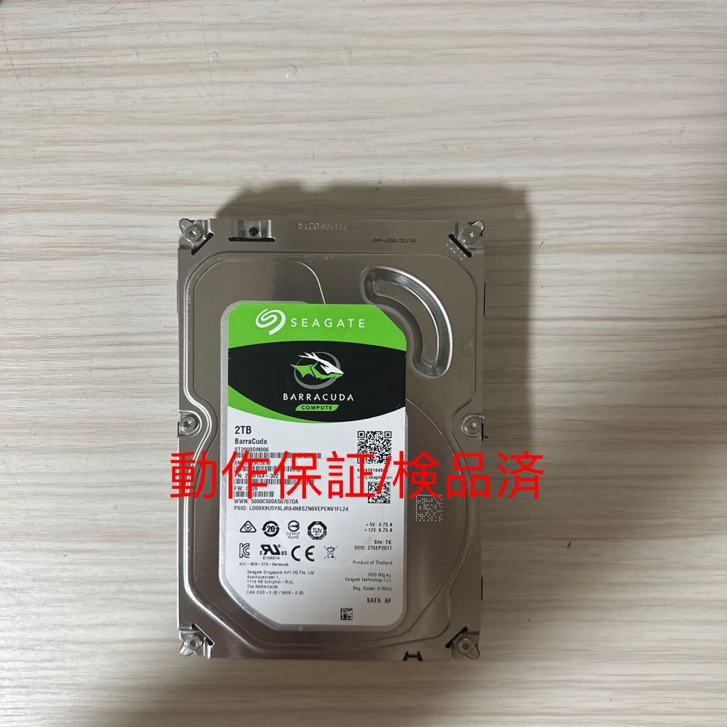 Yahoo!オークション - X27 （動作保証/使用0時間）Seagate BarraCuda S...