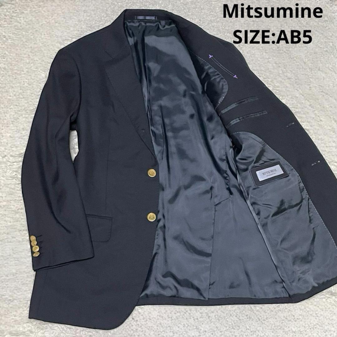 Yahoo!オークション - Mitsumine ミツミネ 三峰 金ボタン ブレザー 紺...