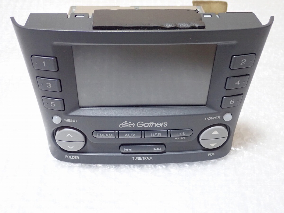 Yahoo!オークション - ビートPP1 20周年記念 スカイサウンド