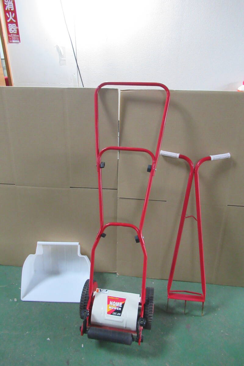 Yahoo!オークション - 梱包前.B1923 HOME MOWER GHC-200 芝刈機 現状品
