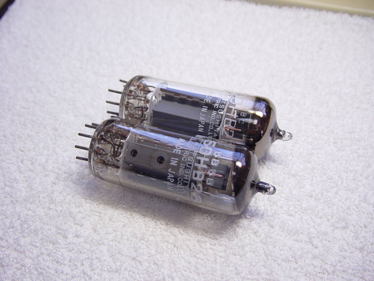 Yahoo!オークション - ナショナル 50H-B26（50HB26） 2本セット