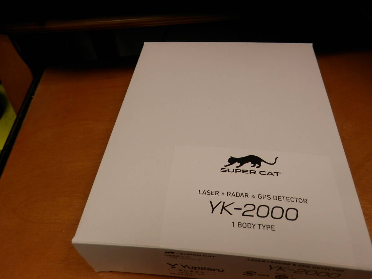 Yahoo!オークション - ユピテル レーダー探知機 YK-2000