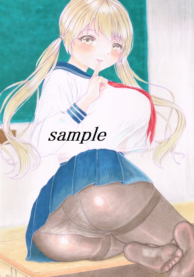 Yahoo!オークション - 565 オリジナル手描きイラスト 誘う女の子 A4サ...