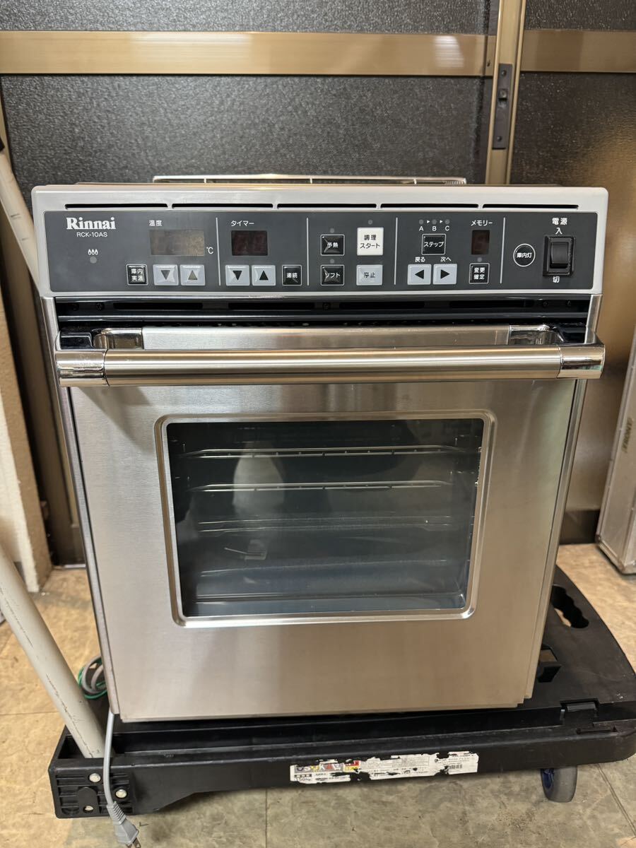 Yahoo!オークション - Rinnai リンナイ ガス高速オーブン RCK-10AS コ...
