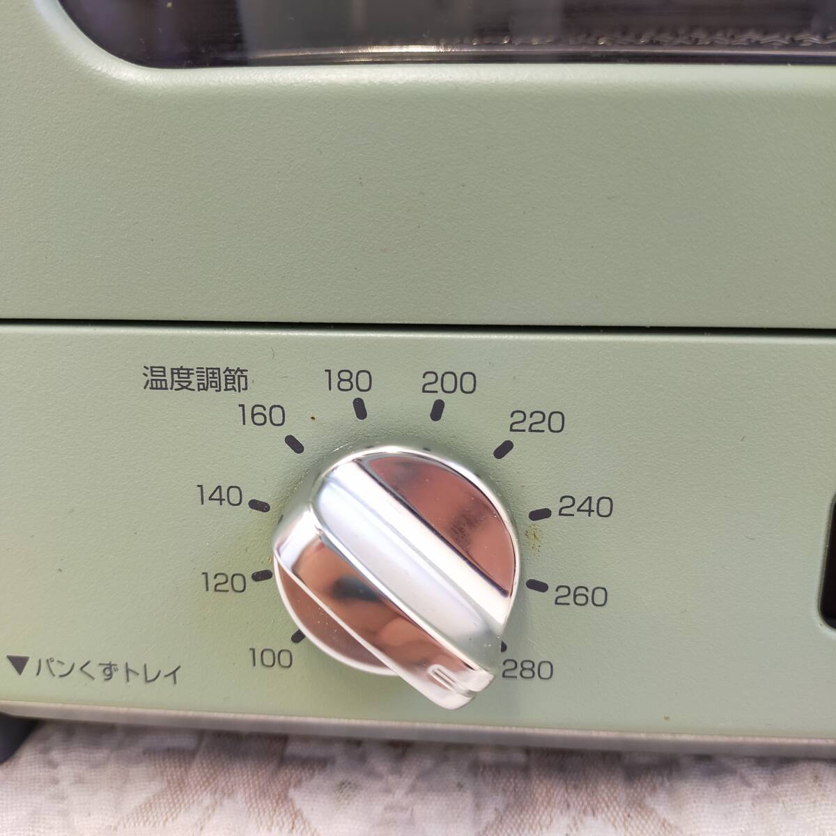 KO-699 品 アラジン AET-G13B グラファイト グリル＆トースター 2023年製(トースター)｜売買されたオークション情報、yahooの商品情報をアーカイブ公開 - オークファン ...