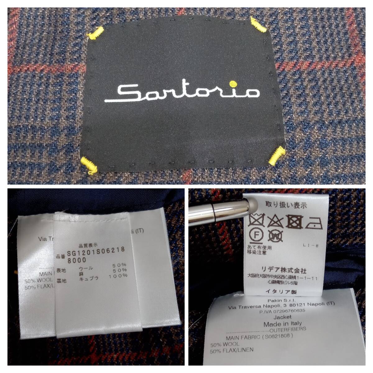 Yahoo!オークション - SARTORIO/サルトリオ/テーラードジャケット/リネ...