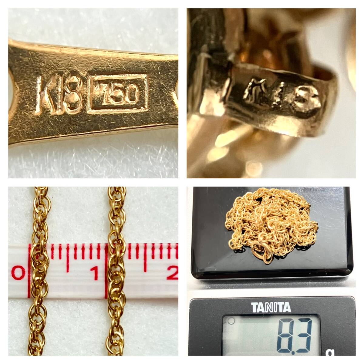 Yahoo!オークション - K18／デザインネックレス／54cm／8.3g