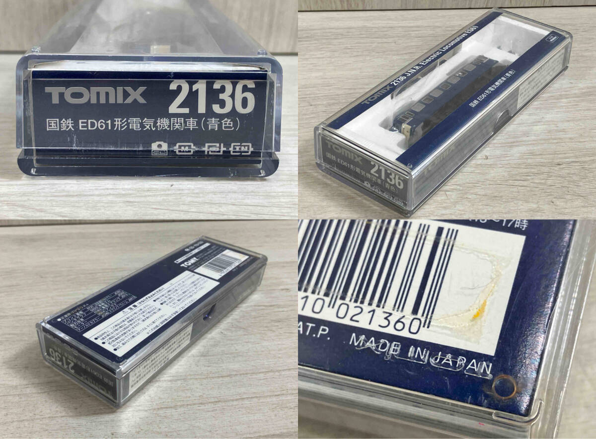 Yahoo!オークション - TOMIX 2136 国鉄 ED61形 電気機関車 (青色) トミ...