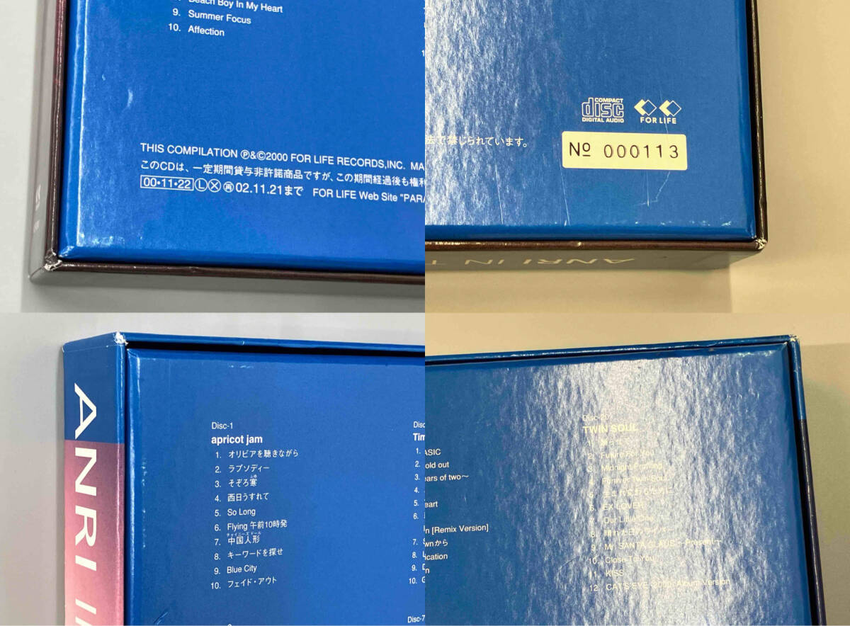 Yahoo!オークション - 杏里 CD ANRI IN THE BOX