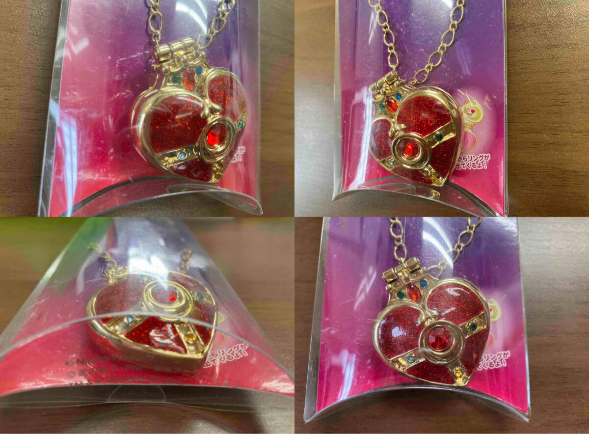 Yahoo!オークション - 1000円スタート【現状品】美少女戦士セーラーム...